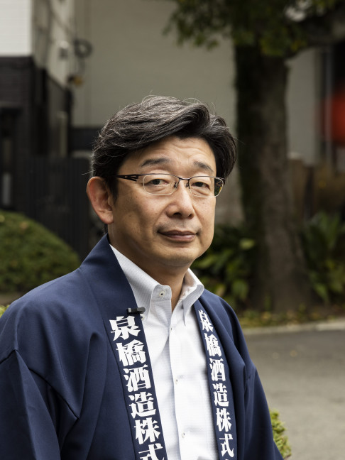 Humans of Kanagawa - Tokyo Day Trip