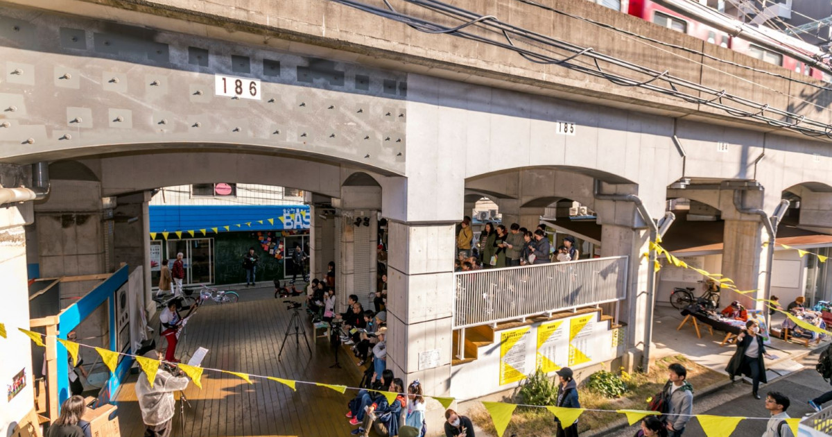 Explore Kogane-cho - Destinations - Tokyo Day Trip