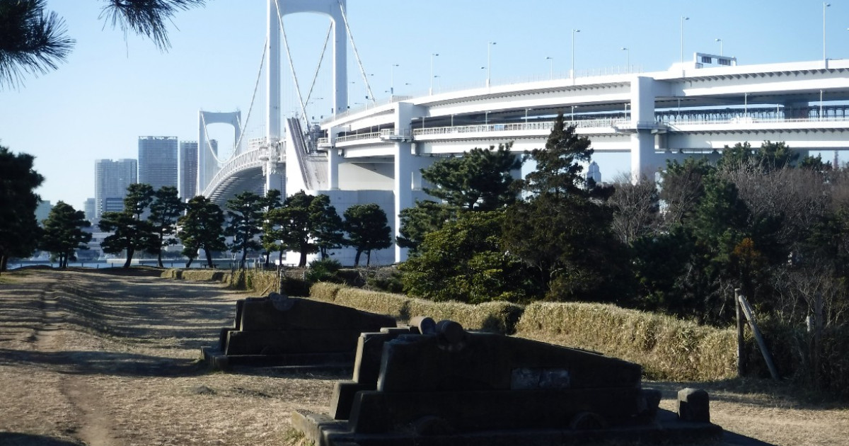 Daiba Park - Destinations - Tokyo Day Trip