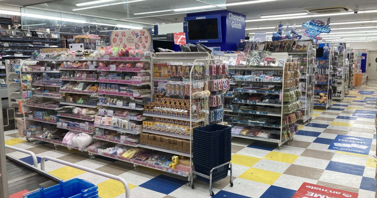 動漫橫濱生活Animate Yokohama Vivre - 目的地 - Tokyo Day Trip